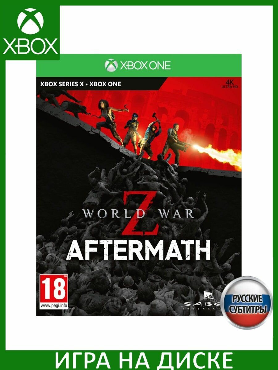 Игра World War Z: Aftermath Xbox One, Series X Русская Версия Диск на Xbox