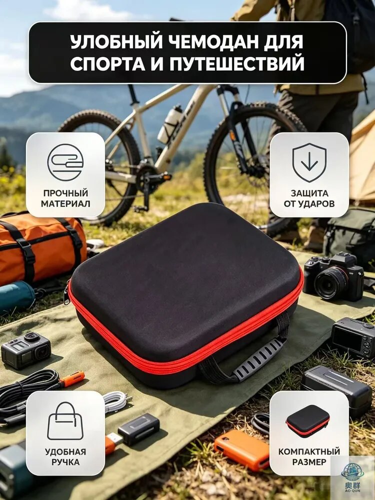 Кейс для инструментов лобзика и шуруповерта