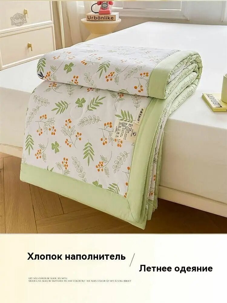 Не нужны чехлы, "Ультратонкое" можно стирать, летние прохладные одеяла, с хлопковым наполнителем летнее/легкое/тонкое спальное 180х200 см