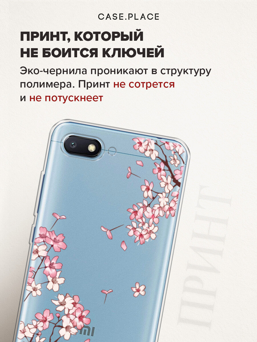 Чехол на Xiaomi Redmi 6A / Сяоми Редми 6А с принтом "Ветви сакуры 1", прозрачный — фото 1