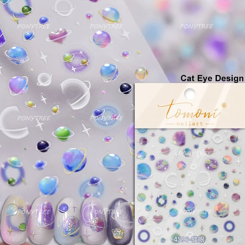 Наклейки на ногти PONYTREE Cat Eye Design, Цвет: MP6105TO4596
