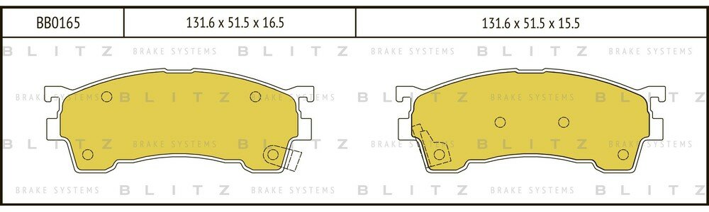 Колодки тормозные BLITZ дисковые передние MAZDA 626 92-> (BB0165)