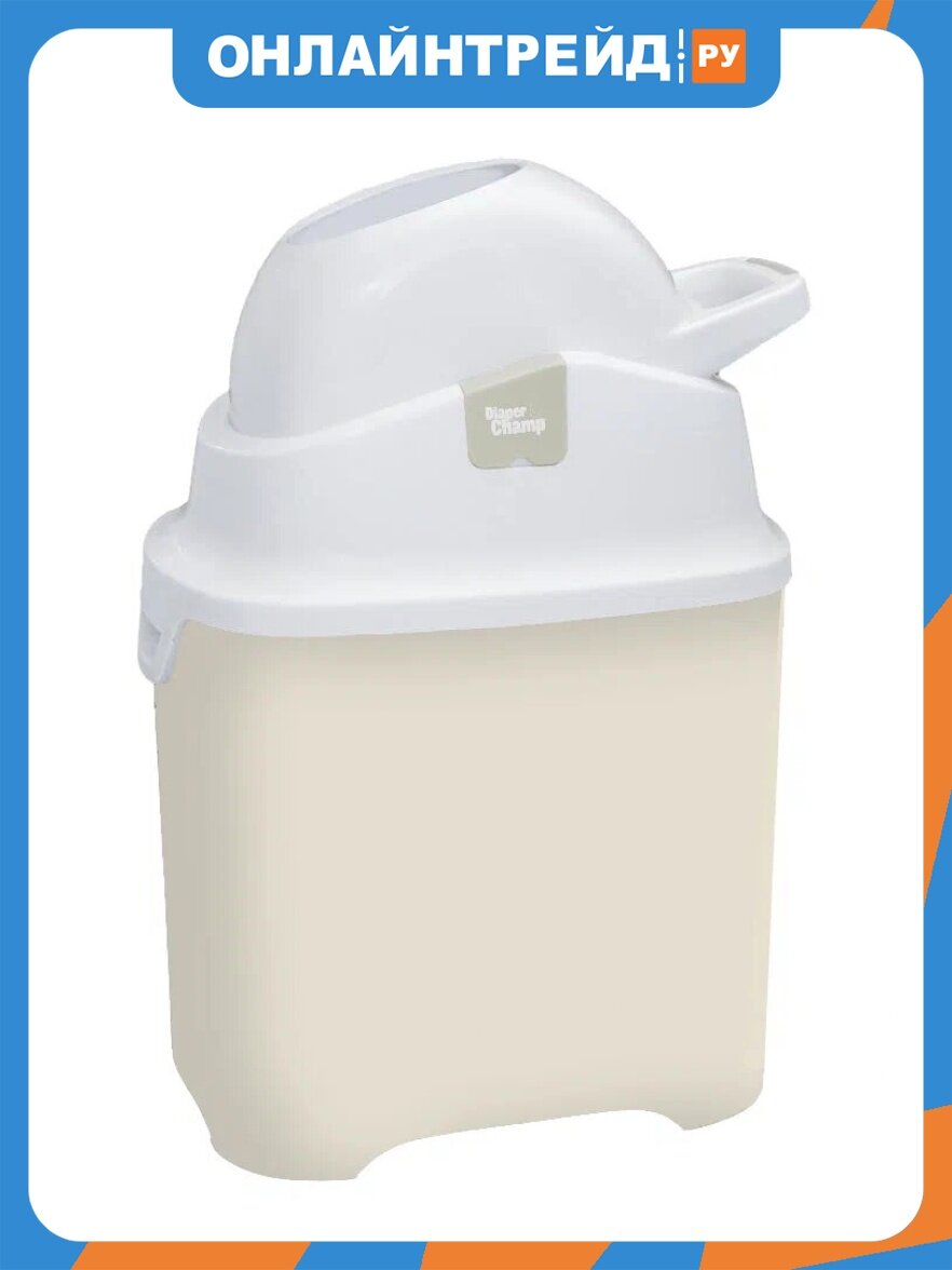 Накопитель подгузников Diaper Champ 2140 One Clay Sand