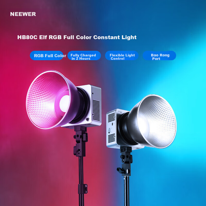 NEEWER HB80C COB Двойная цветовая температура RGB полный цвет 80 Вт постоянный свет для фотографии и видеосъемки