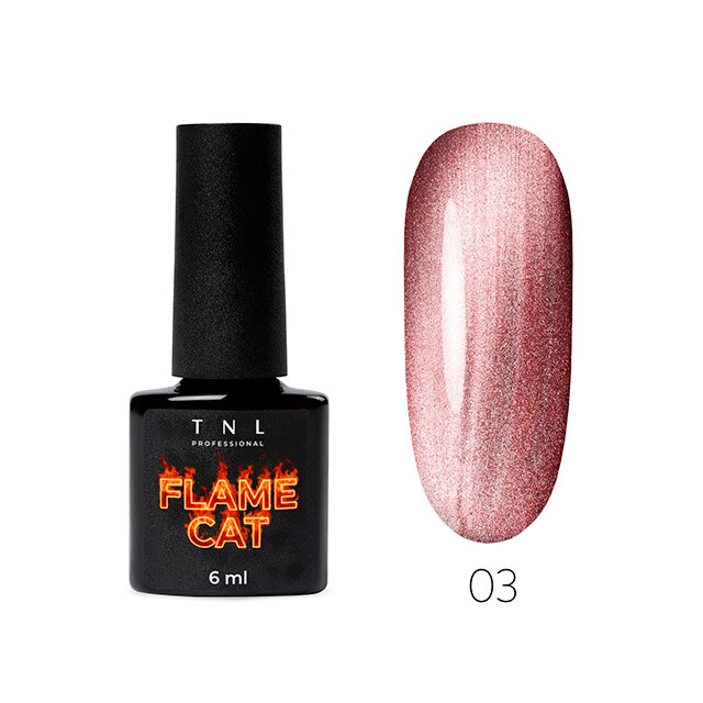 Гель-лак Flame Cat №3 вулкан эмоций, корейская кошка, TNL Professional, 6 мл