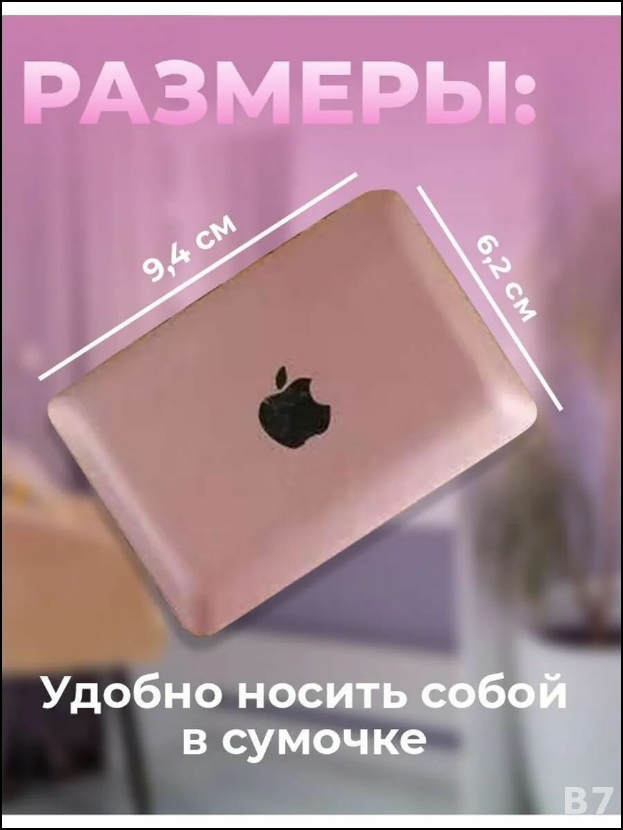 Зеркальце в виде ноутбука — фото 1