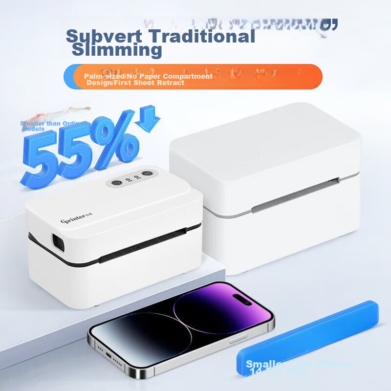 Gprinter GP-9124D Bluetooth принтер для этикеток экспресс-доставки 80 мм ширина высокоскоростная печать на одной