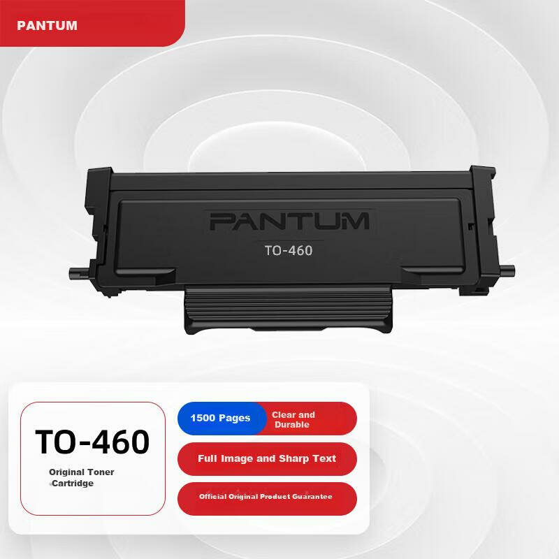 Оригинальная тонер-картридж PANTUM TO-460 для принтеров P3022D/DWS P3060D/DW M6760D/DW M6860FDW M7160DW черный барабан