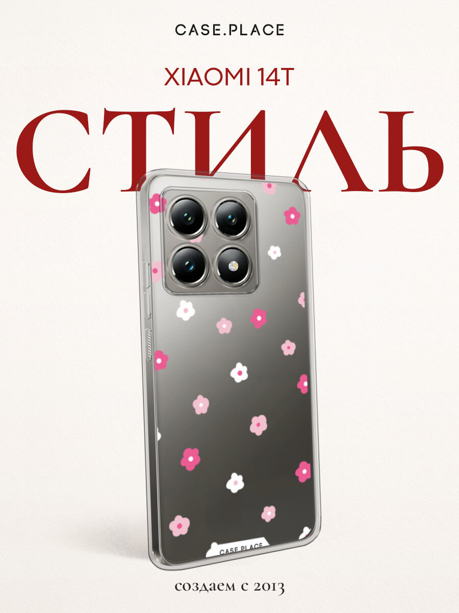 Чехол на Xiaomi 14T / Сяоми 14T с принтом "Весенние цветочки рисунок", прозрачный