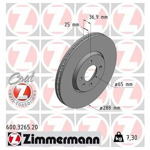 Диск тормозной Zimmermann 600326520