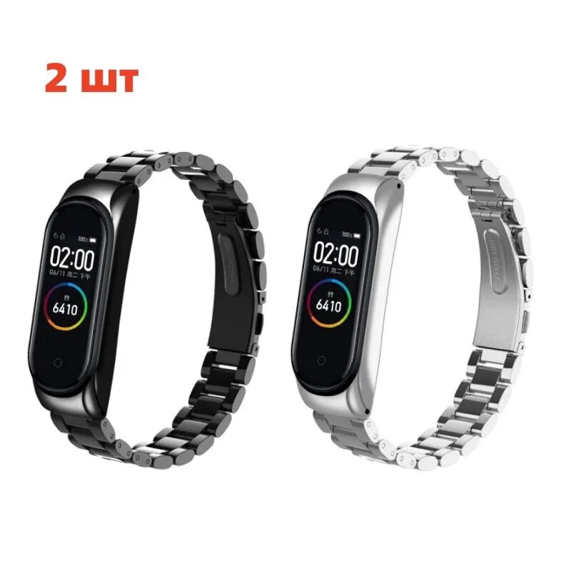 Металл Регулируемый ремешок для часов Xiaomi MI Band 3 4 5 6 7 8 мужчины и женщины