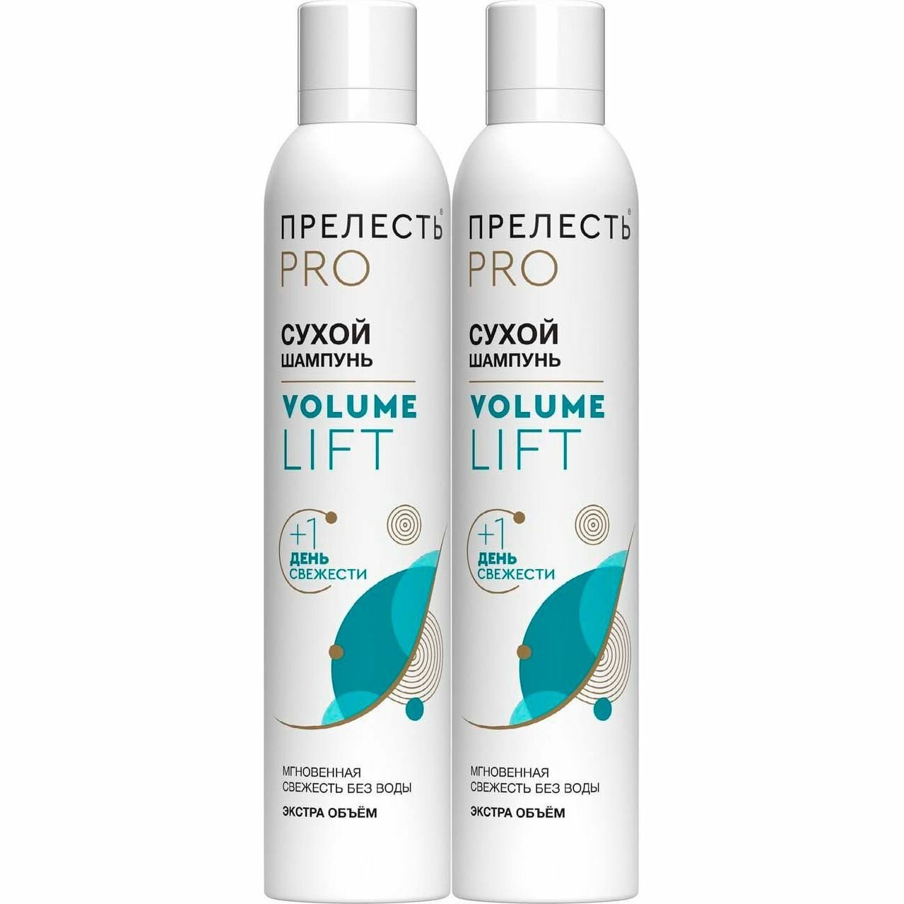 Сухой шампунь Прелесть Bio Pro Volume Lift 220 мл, набор: 2 штуки