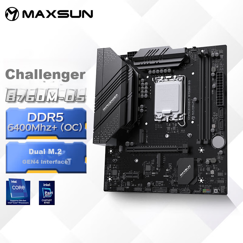 MAXSUN B760M D5 игровая материнская плата с поддержкой DDR5 для процессоров Intel LGA1700 12600KF 13400F 14600KF