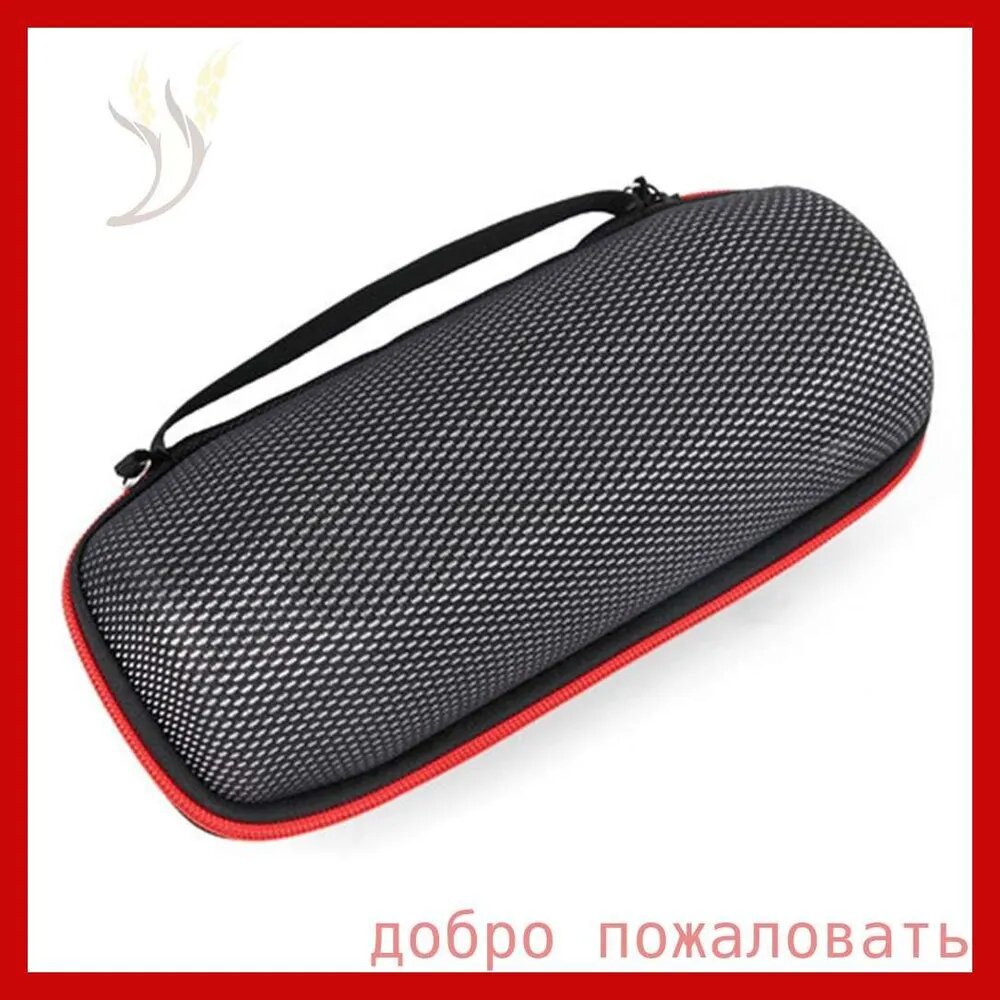 Для JBL Charge 5 Водонепроницаемый Портативный Динамик, совместимый с Bluetooth, Дорожный держатель для хранения, Жесткий Чехол для переноски на открытом воздухе