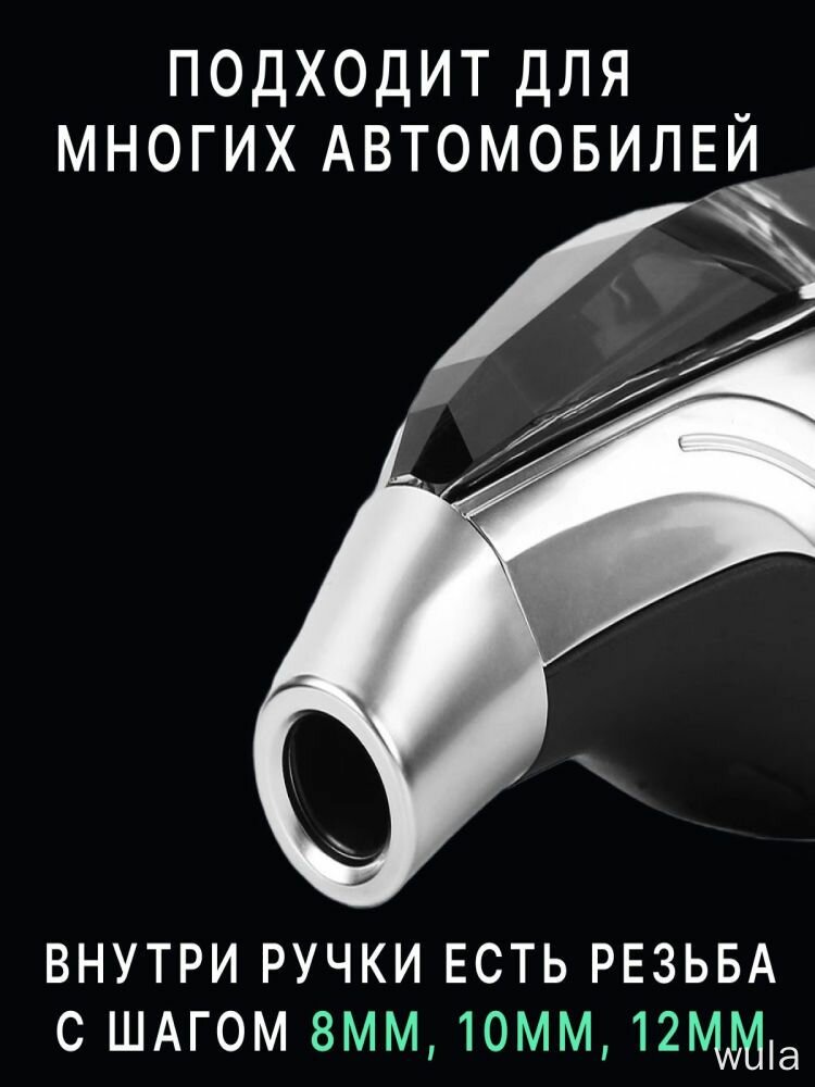 Ручка — фото 1