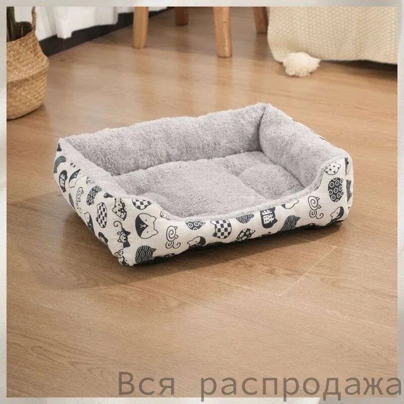 Эксклюзивный утепленный домик с мягким матрасом и лежанкой для сна котят, щенков и взрослых питомцев