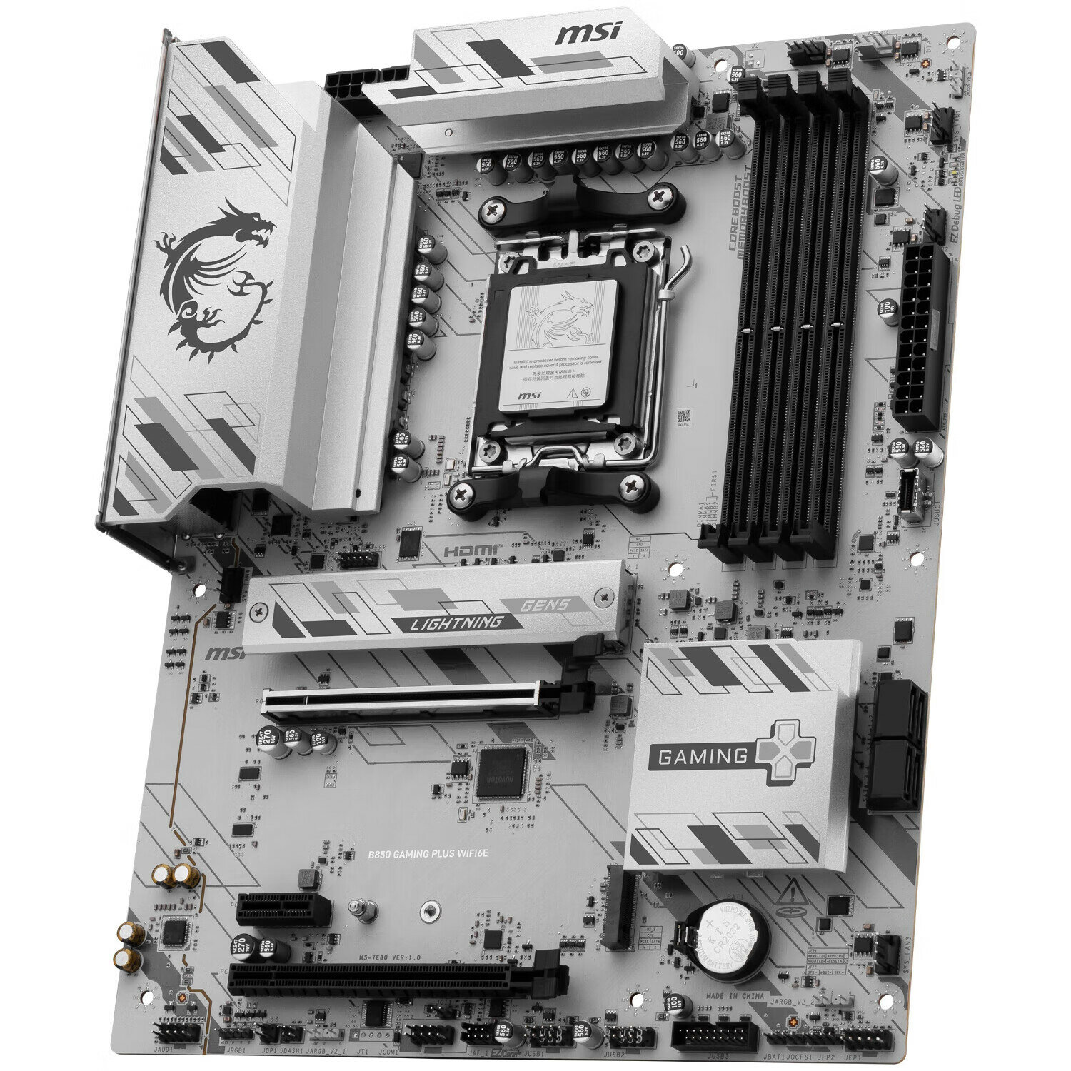 Материнская плата MSI B850 GAMING PLUS WIFI6E для процессоров AMD 7800X3D/9700X/9600X/7500F с разъемом AM5