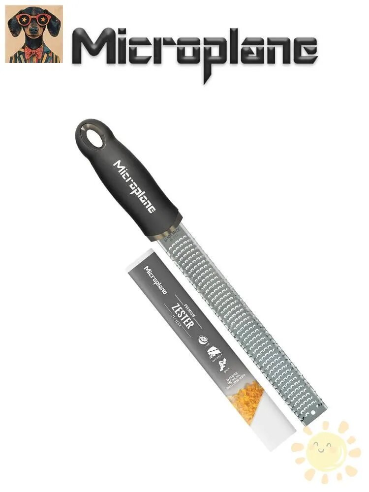 Microplane Судок для терки, Терка узкая для шоколада, сыра, цедры с ручкой,
