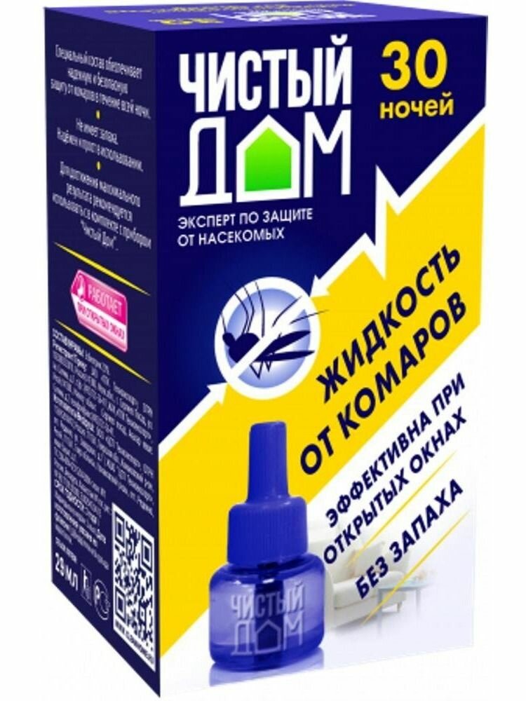 Жидкость чистый ДОМ от комаров 30ночей