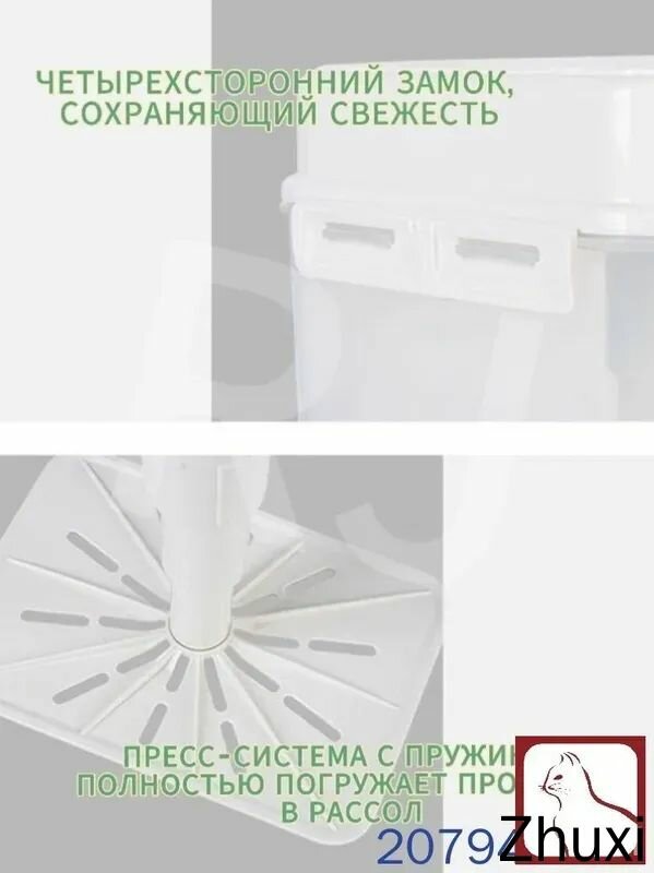 Гастроемкость, 1 шт — фото 1