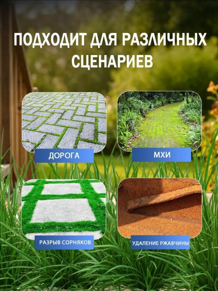 Нож для садового инструмента — фото 1