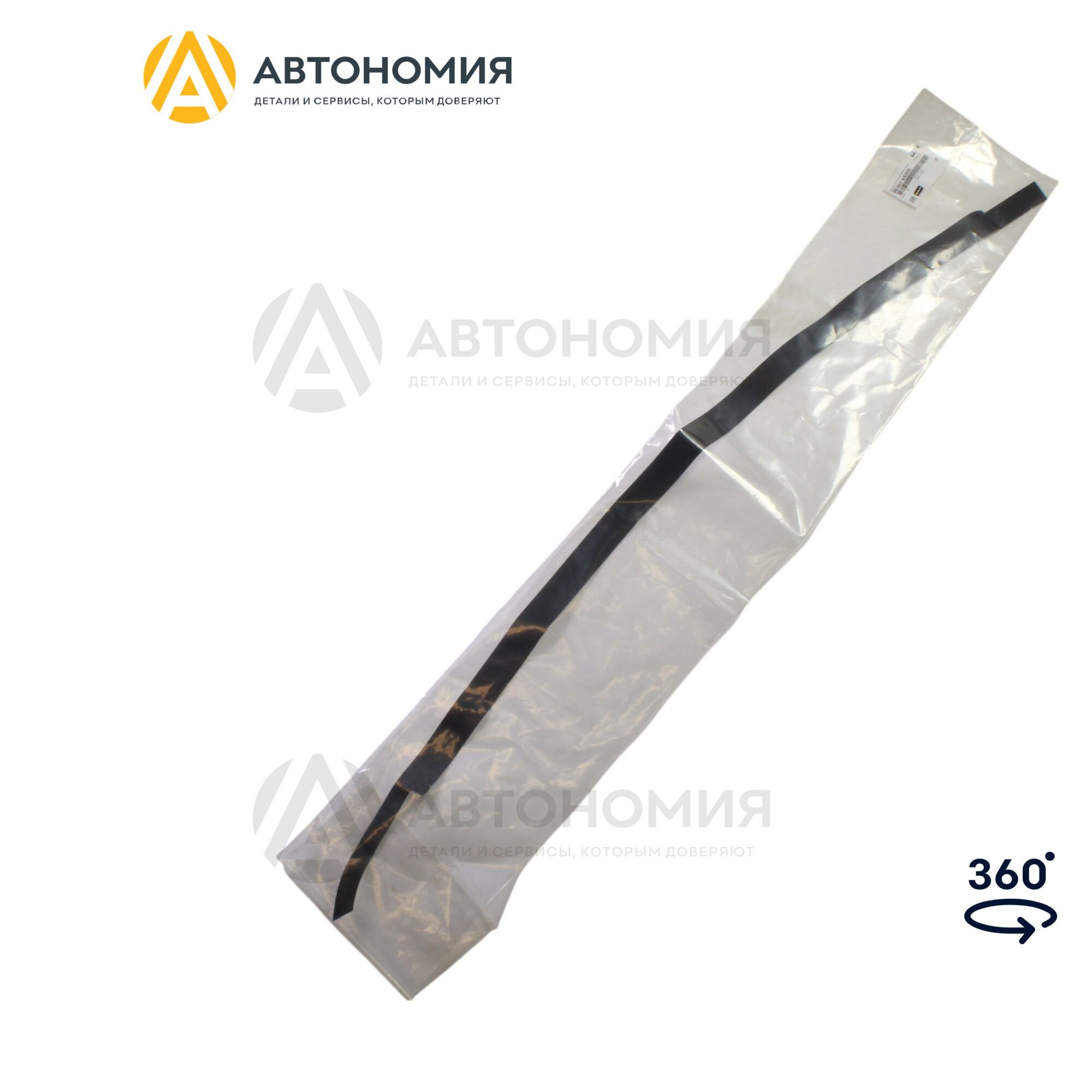 Наклейка двери передней левая Rio11- Hyundai/KIA 86362-4X000