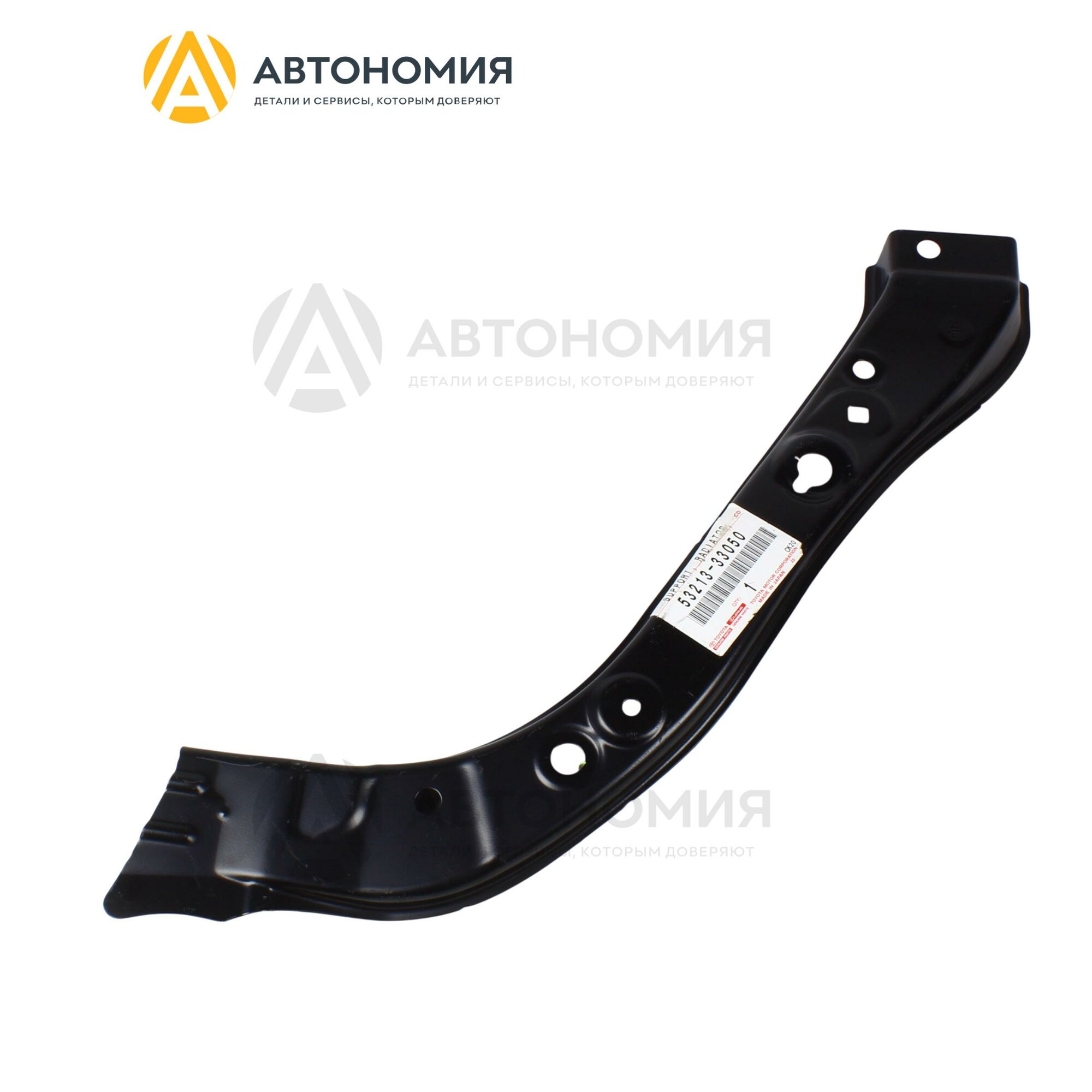 Суппорт радиатора CAMRY V50 (11- ) Toyota-Lexus 53213-33050