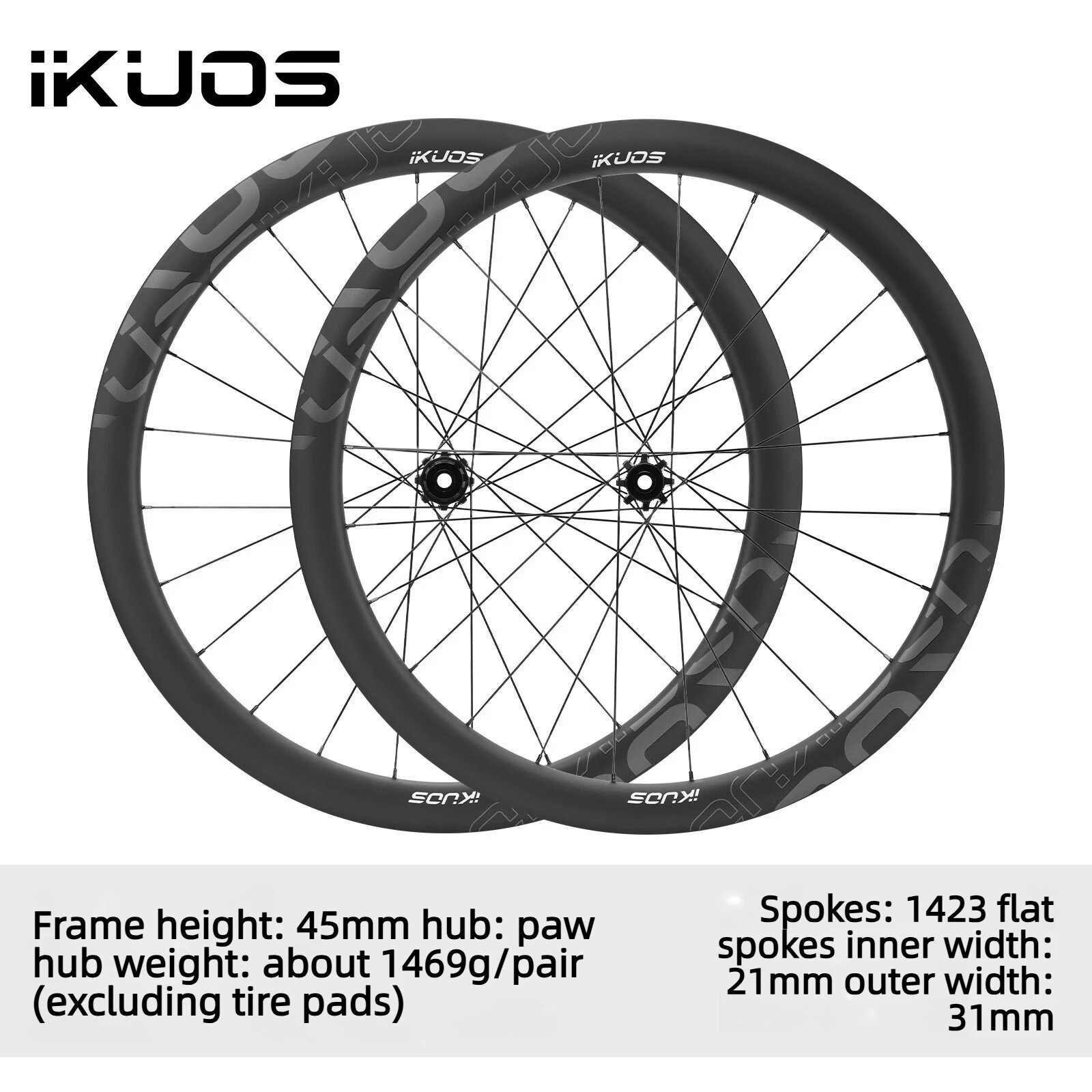 Колеса Ikuos из карбона 700C 45 мм