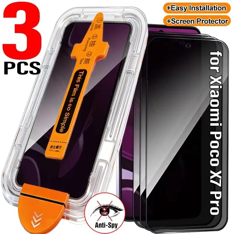 Защитное стекло Антишпион 3 шт. Poco M4 Pro