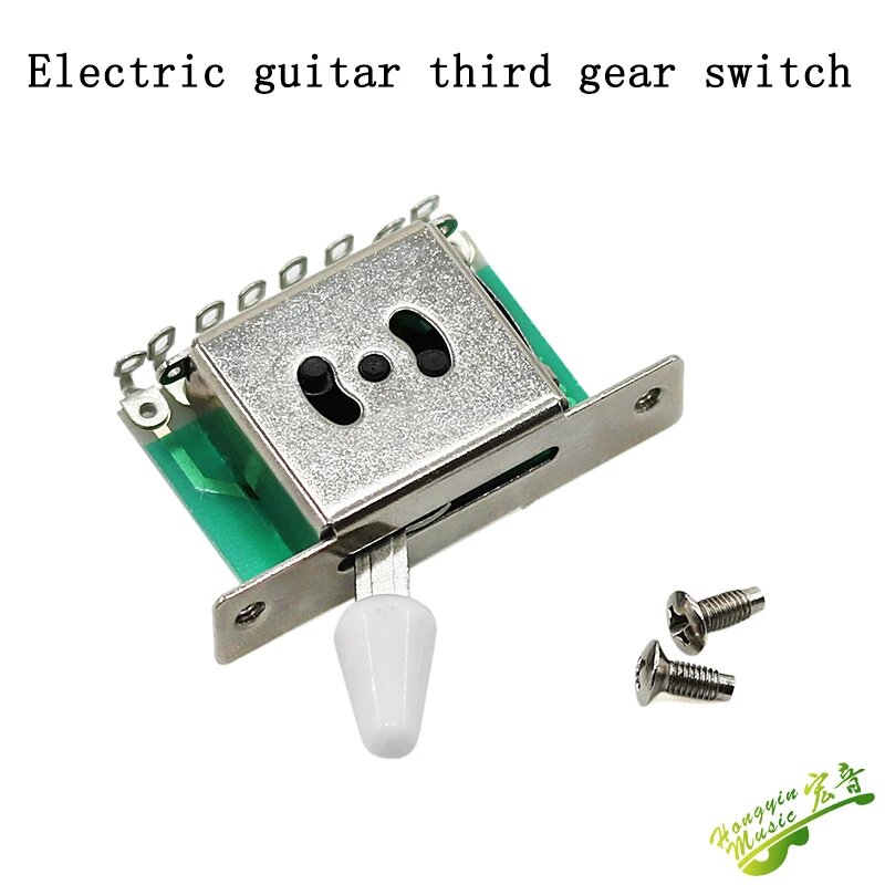Электрический гитарный переключатель 3/5 положений серебристый Three gears switch