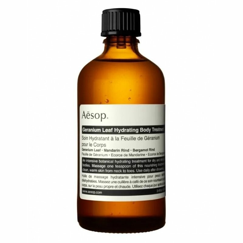 AESOP Geranium Leaf Hydrating Body Treatment 100 ml - увлажняющее масло для тела