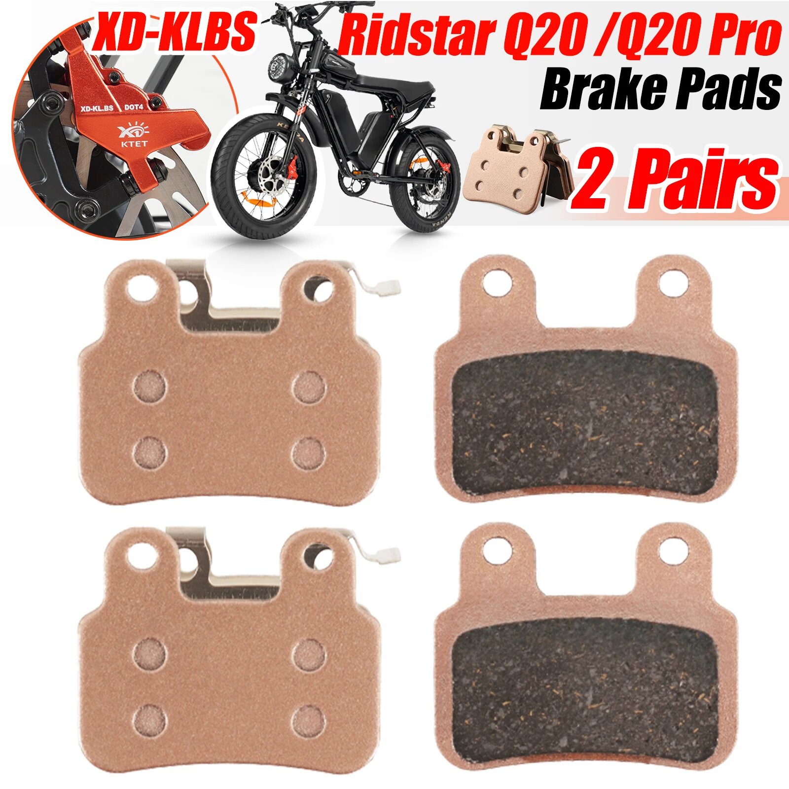 Тормозные колодки Ridstar Q20/H26Pro/EKX/X2/X21/Freego X2 & XD/XOD 2 Pairs