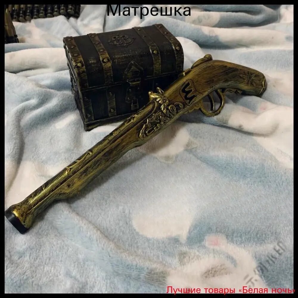 Пиратский пистолет