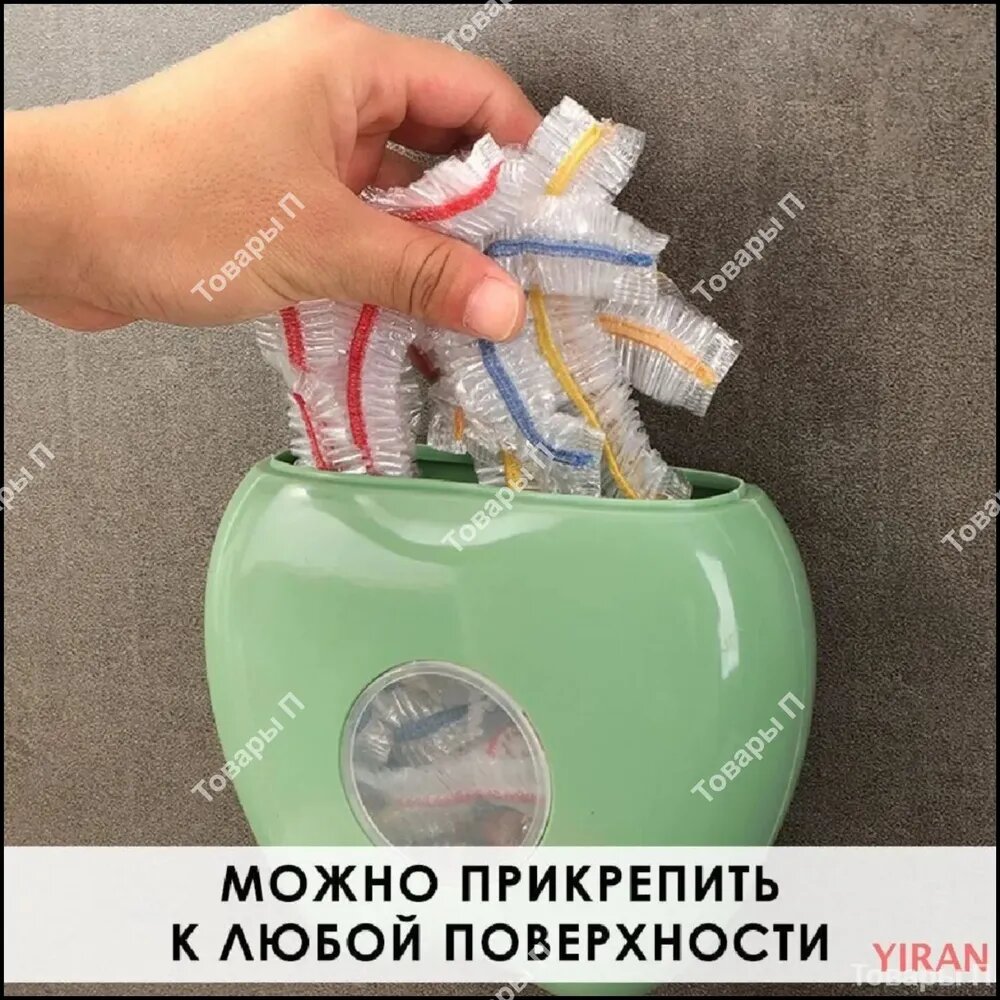 Пакет для продуктов — фото 1