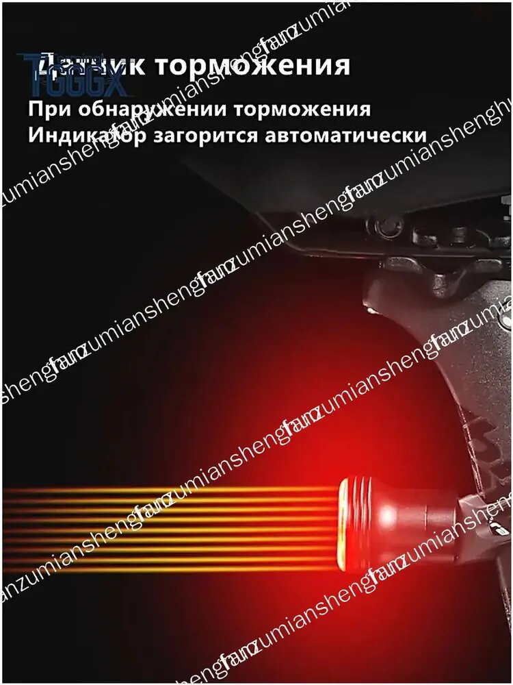 Фонарь для велосипеда — фото 1