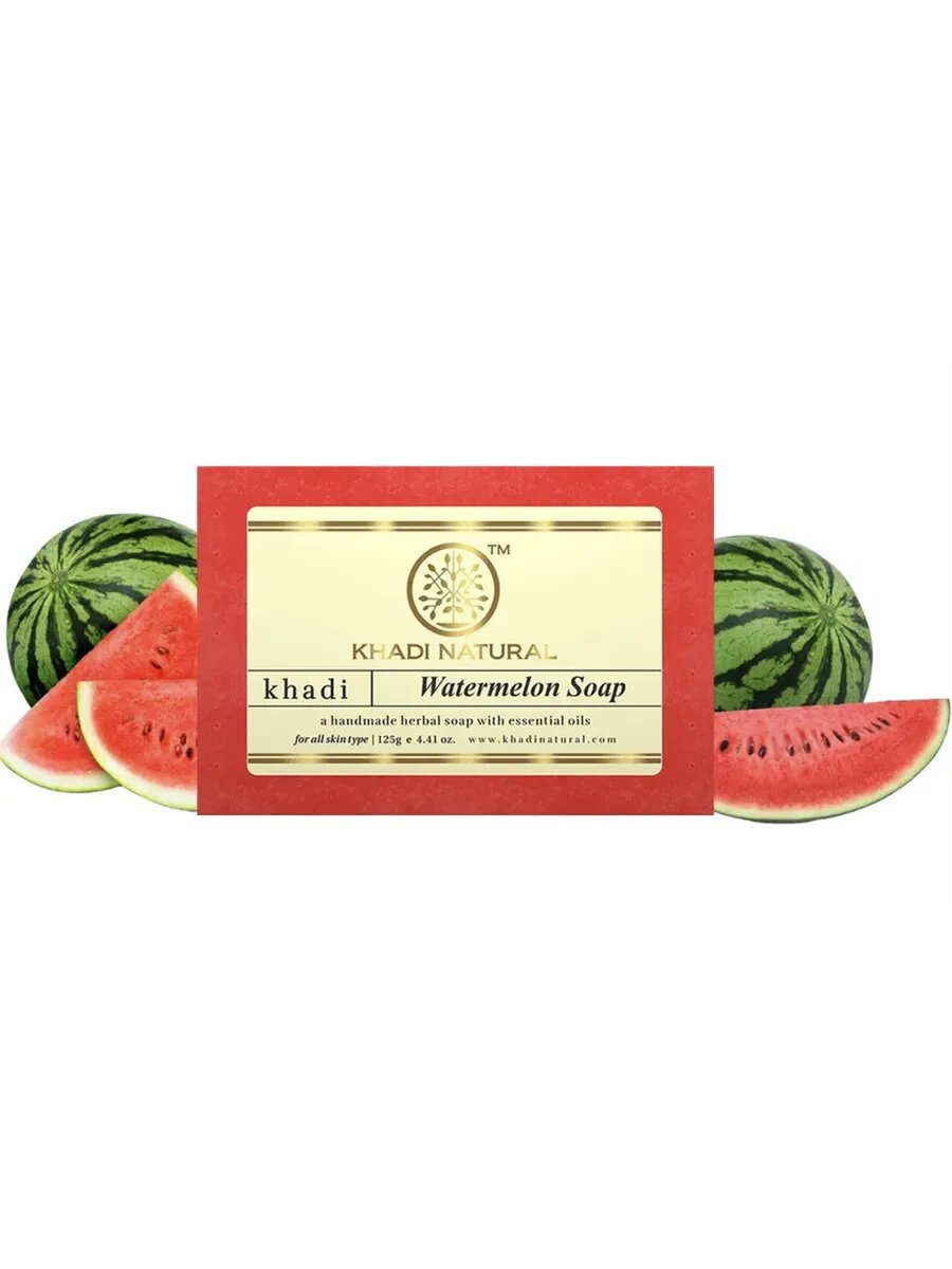 Мыло Арбуз (Watermelon soap), 125гр
