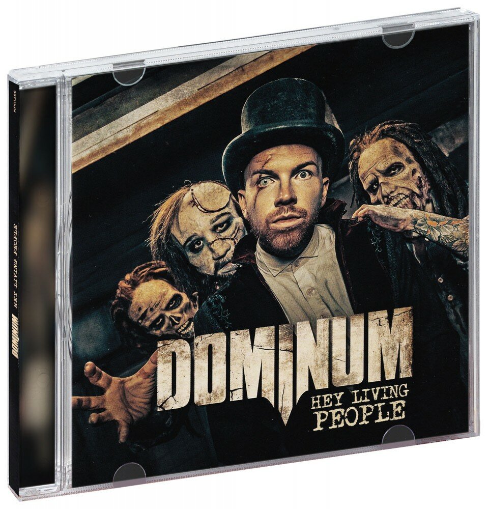 Dominum. Hey Living People (CD) (СД диск, CD Box, Россия, Концерн "Группа Союз")