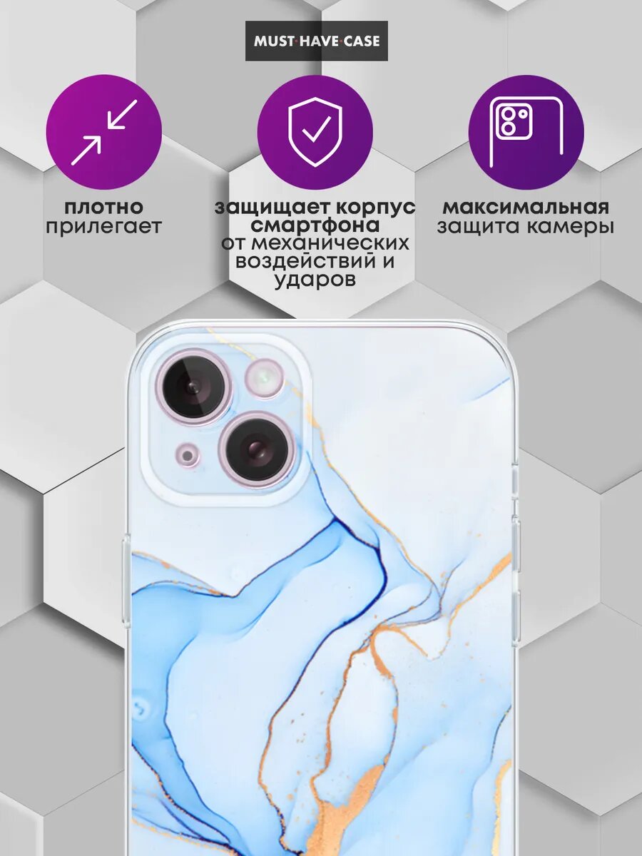 Чехол на iPhone 14 Plus с принтом — фото 1