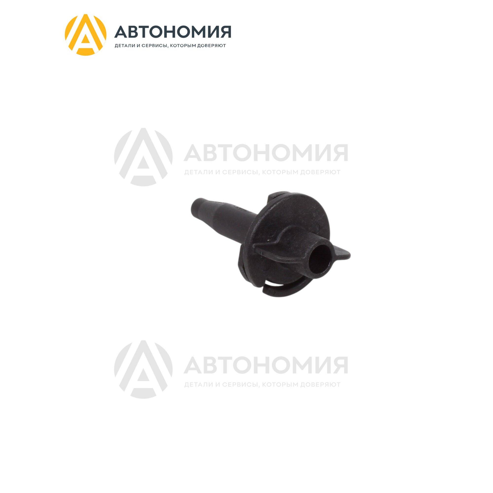 Кронштейн радиатора верхний Mondeo 07- S-Max, Galaxy 06- Ford 1381666
