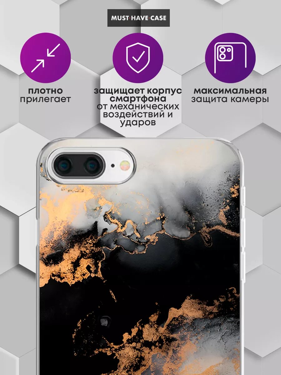 Чехол на iPhone 7 Plus 8 Plus с принтом — фото 1