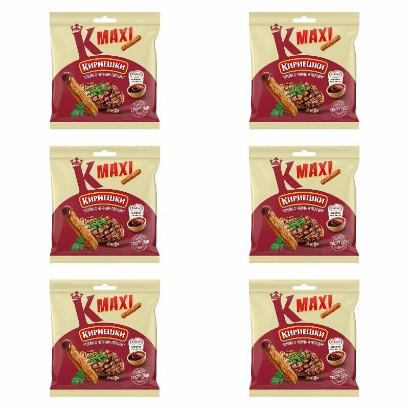 Кириешки Maxi Сухарики, стейк с черным перцем, соус барбекю, 75 г, 6 штук