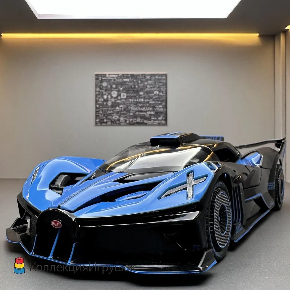 Металлическая модель Bugatti Bolide W16.4 1:24, инерционная, свет и звук, сине-черный гоночный суперкар