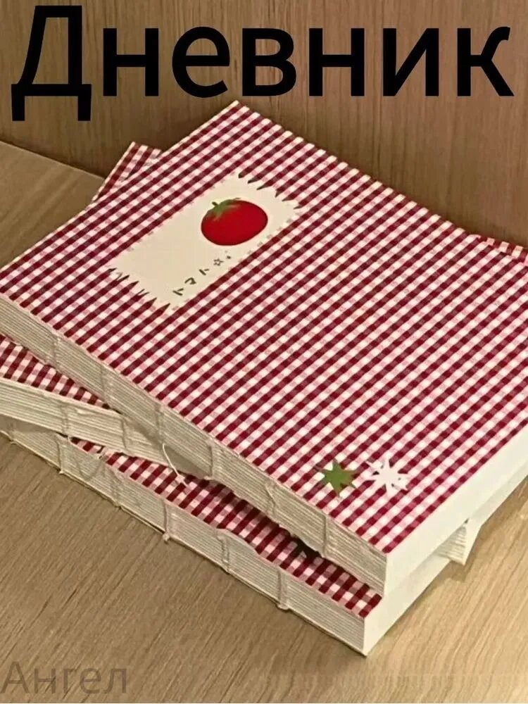 Блокнот, листов: 100