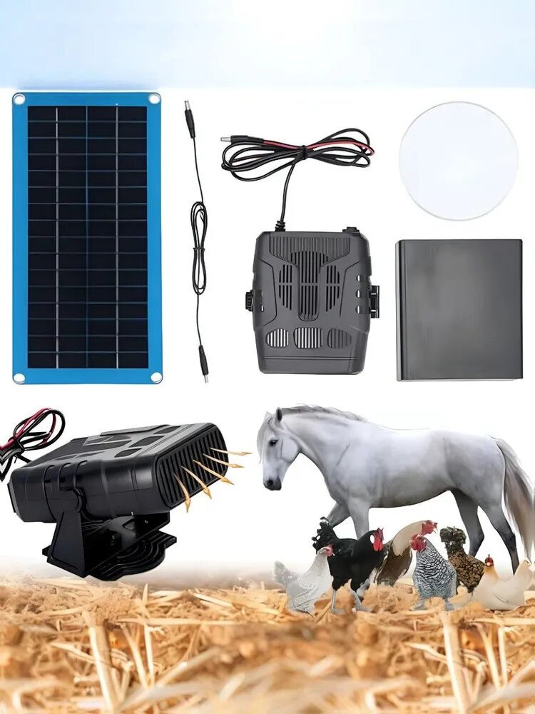 Солнечный обогреватель 30W для теплиц и курятников с защитой от перегрева, водонепроницаемый, на солнечной энергии.