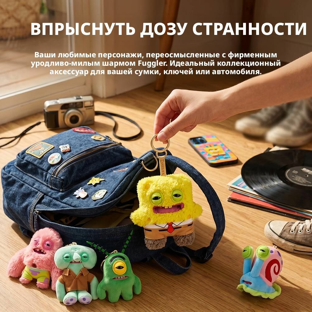 Ключница — фото 1