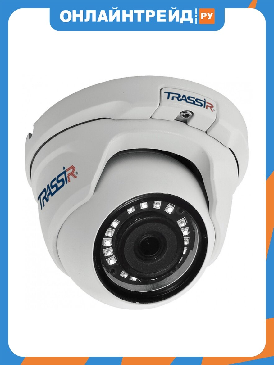 Видеокамера IP Trassir TR-D2S5 2.8-2.8мм цветная корп: белый