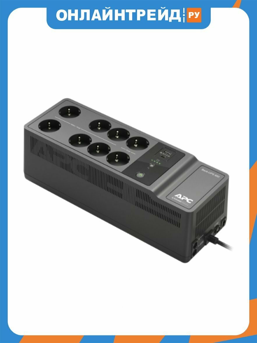 Источник бесперебойного питания Apc Back-UPS BE850G2-RS, 850ВА, 520Вт