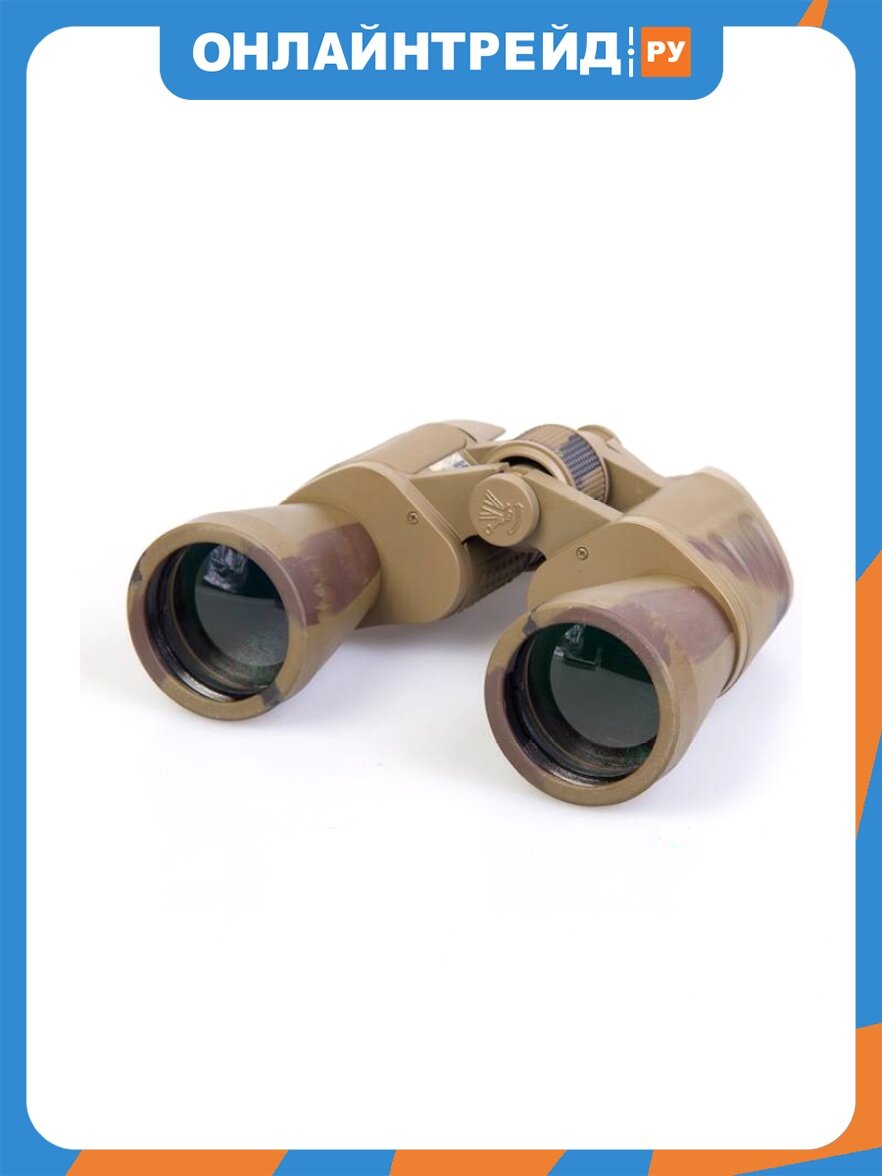 Бинокль Veber Classic БПЦ 20*50 VR кам.