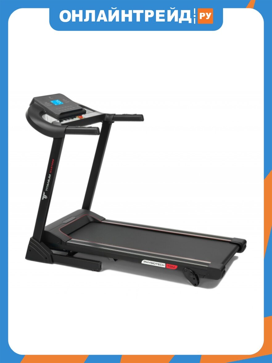 Беговая дорожка Titanium Masters Physiotech TBM