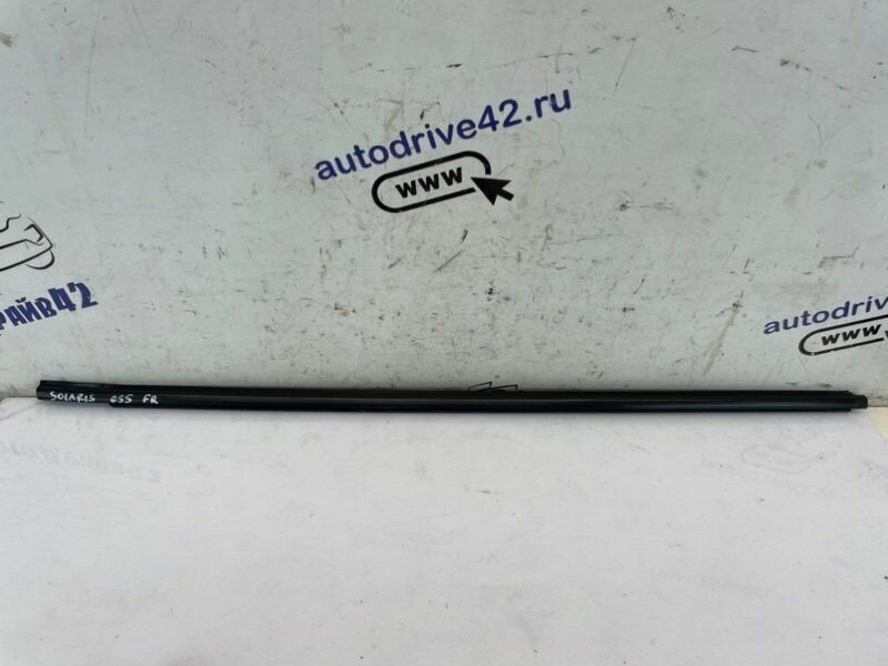 Уплотнитель стекла внешний Hyundai Solaris 2012 822201R000 RB G4FC, передний правый (с пробегом)